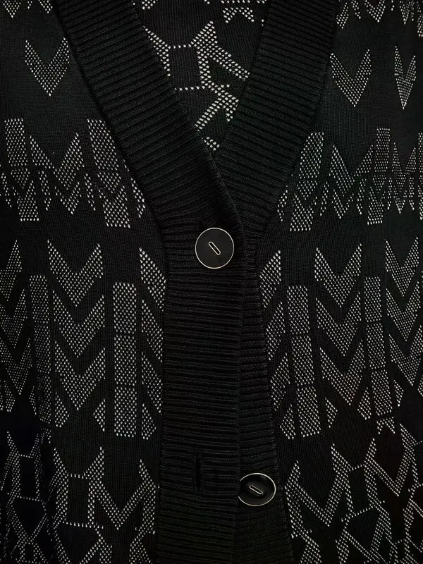 Guess X Marciano Logo-patterned Cardigan