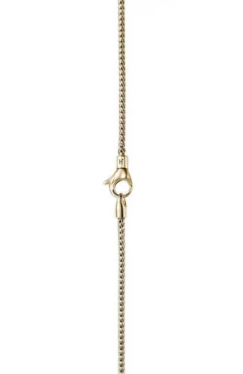John Hardy Icon Mini Necklace