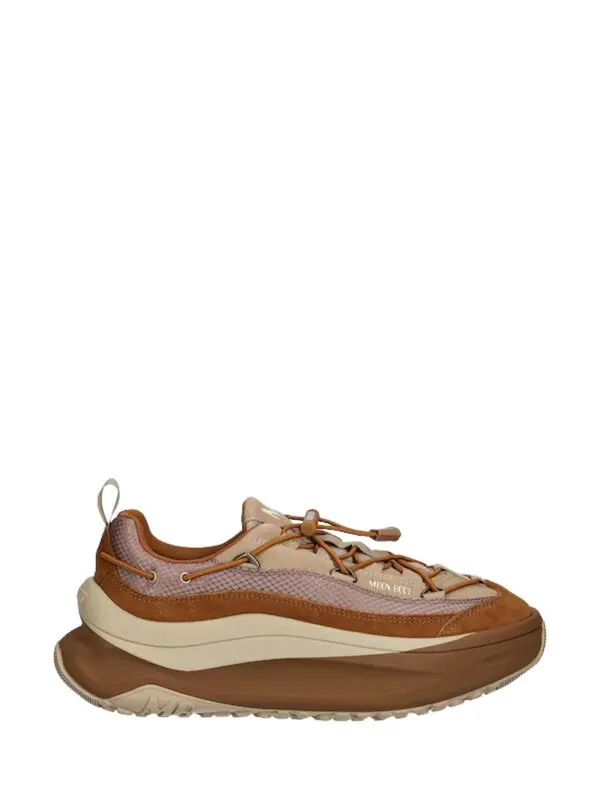Moon Boot Logo Sneakers