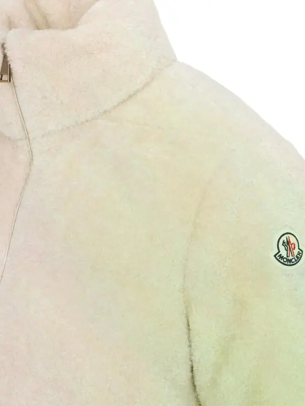 Moncler Cedre Quilted Jacket - Neutrals