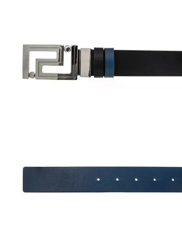 Versace Logo Engraved Reversible Belt