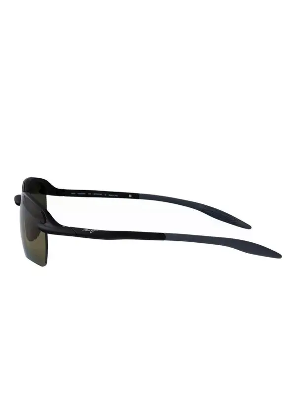 Maui Jim Ho'okipa Ultra G Af Sunglasses