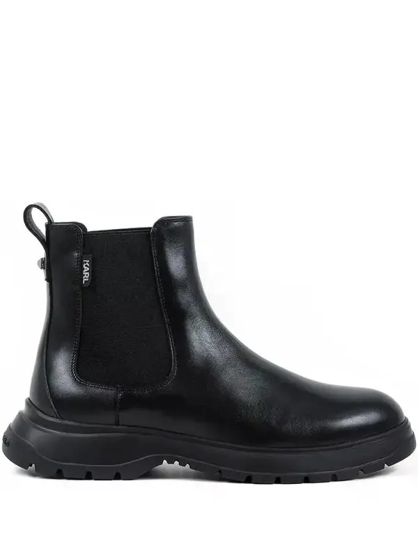 Karl Lagerfeld Magnus Chelsea Boots