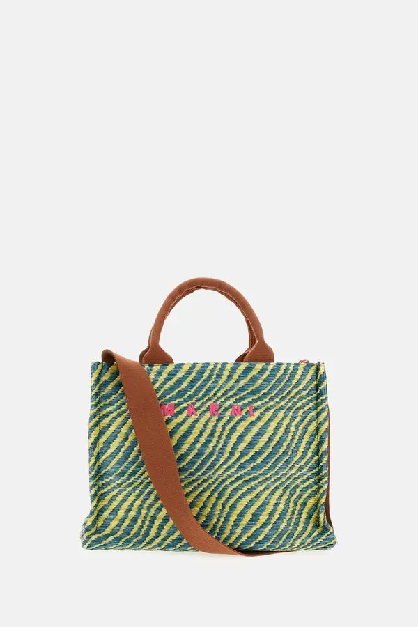 Marni Basket Tote Bag - Multicolor