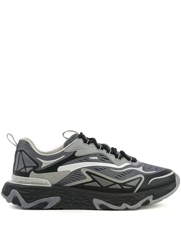 Karl Lagerfeld Logo Detail Sneakers - Grey