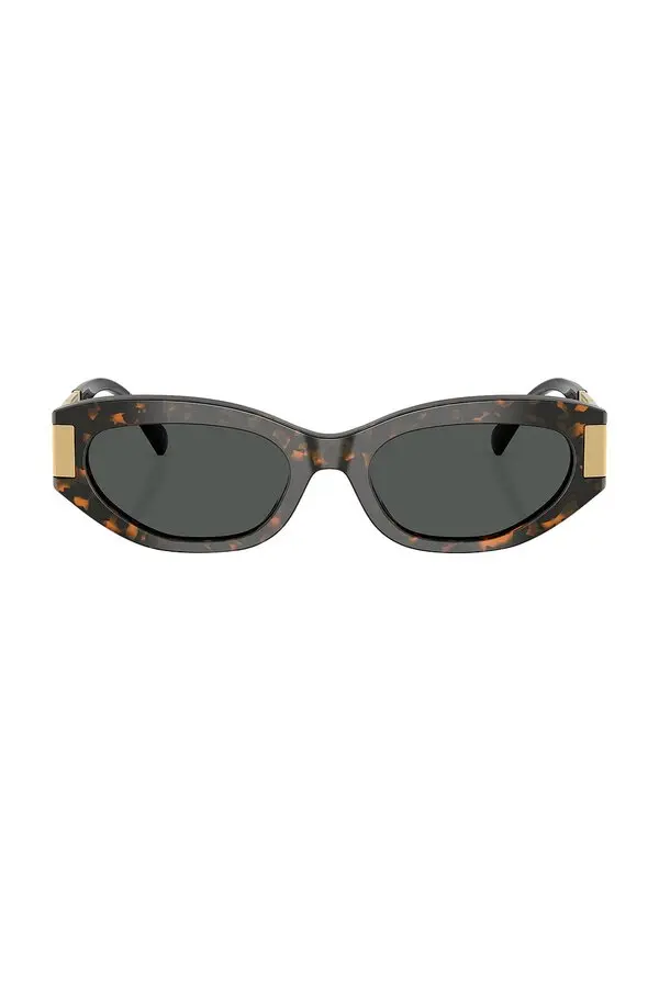Versace Oval Sunglasses - Havana