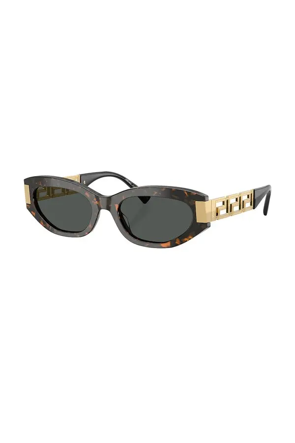 Versace Oval Sunglasses - Havana