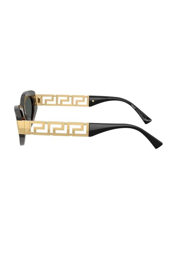 Versace Oval Sunglasses - Havana