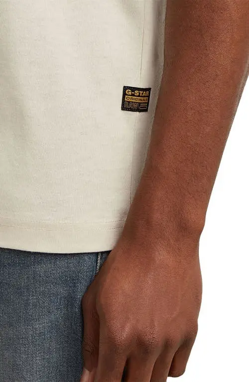 G-star Raw Sprayed 89 Boxy Organic Cotton Graphic T-shirt - Whitebait