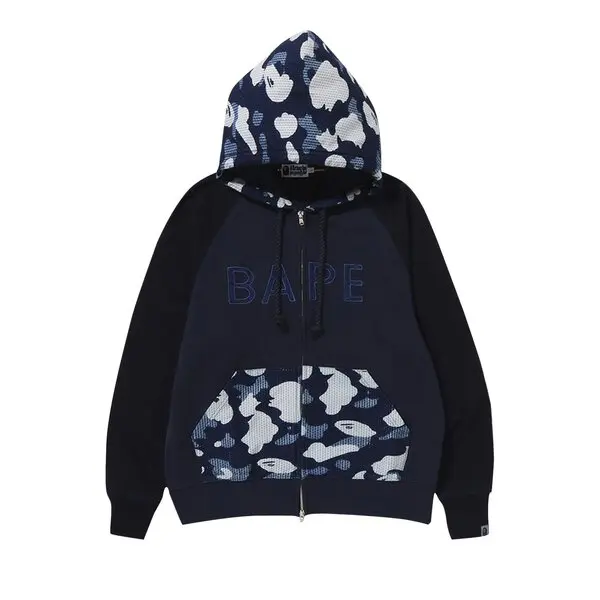 A BATHING APE Sashiko Camo Relaxed Fit Zip Hoodie