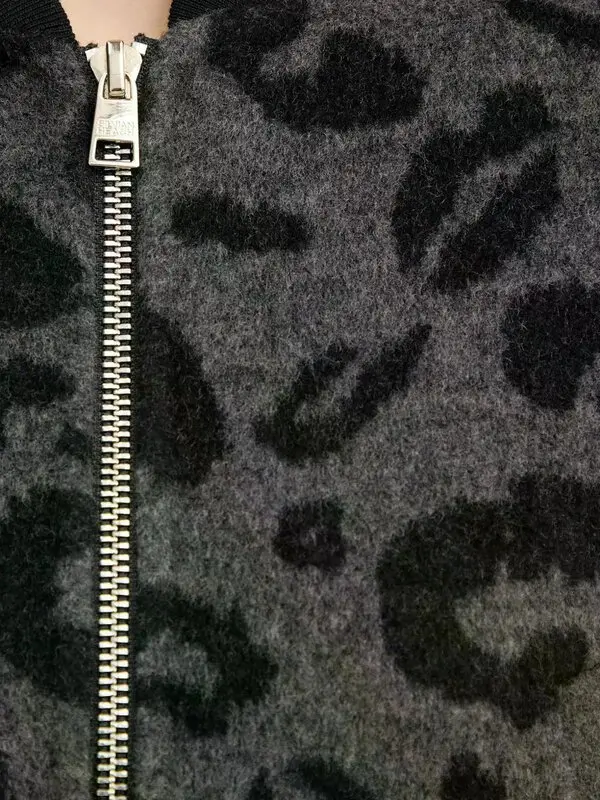 SILVIAN HEACH Leopard Print Zip Jacket