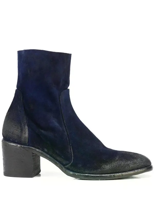 MADISON MAISON Suede Ankle Boots With Side Zip And Block Heel