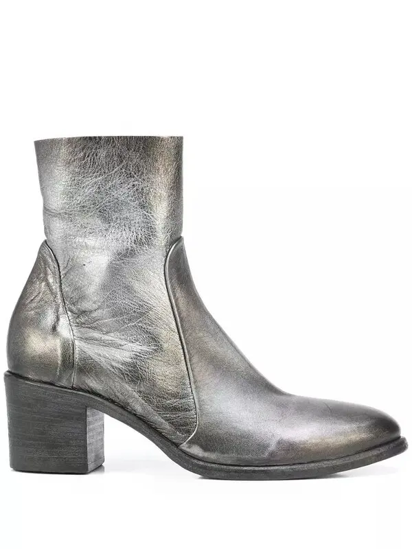 MADISON MAISON Metallic-effect Ankle Boots