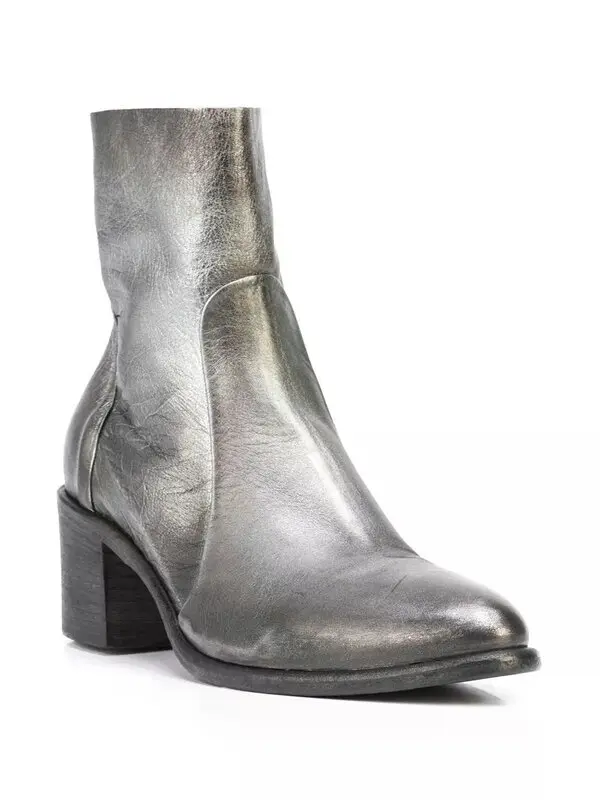 MADISON MAISON Metallic-effect Ankle Boots