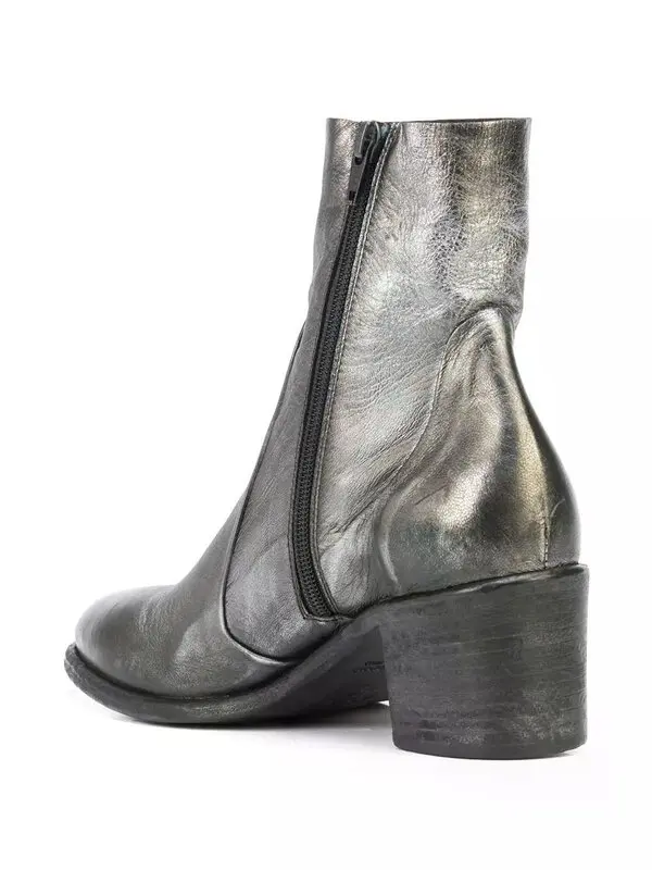 MADISON MAISON Metallic-effect Ankle Boots