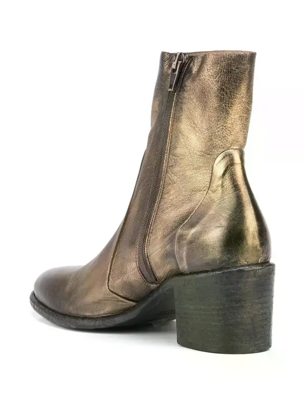MADISON MAISON Metallic-effect Ankle Boots