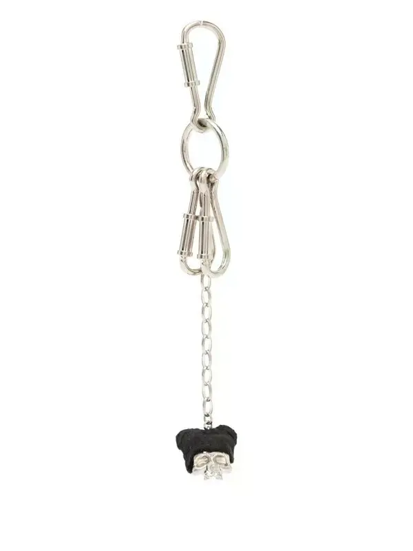 UNDERCOVERISM Triple-buckle Keyring - Silver
