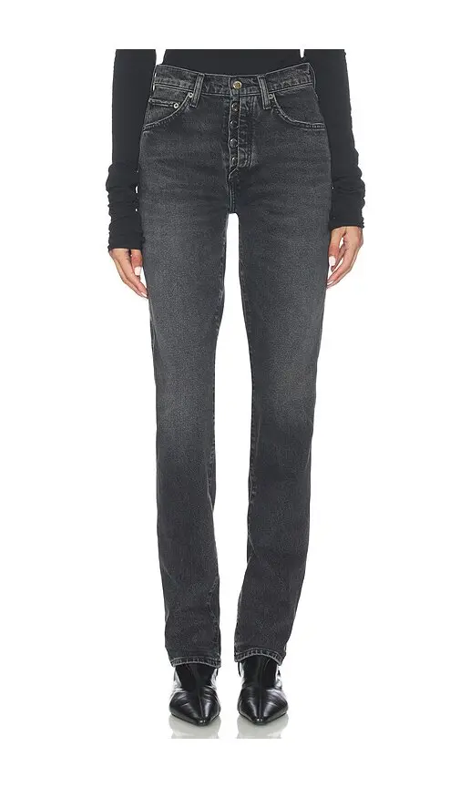 AGOLDE Jetta Stacked Skinny Jeans - Grey