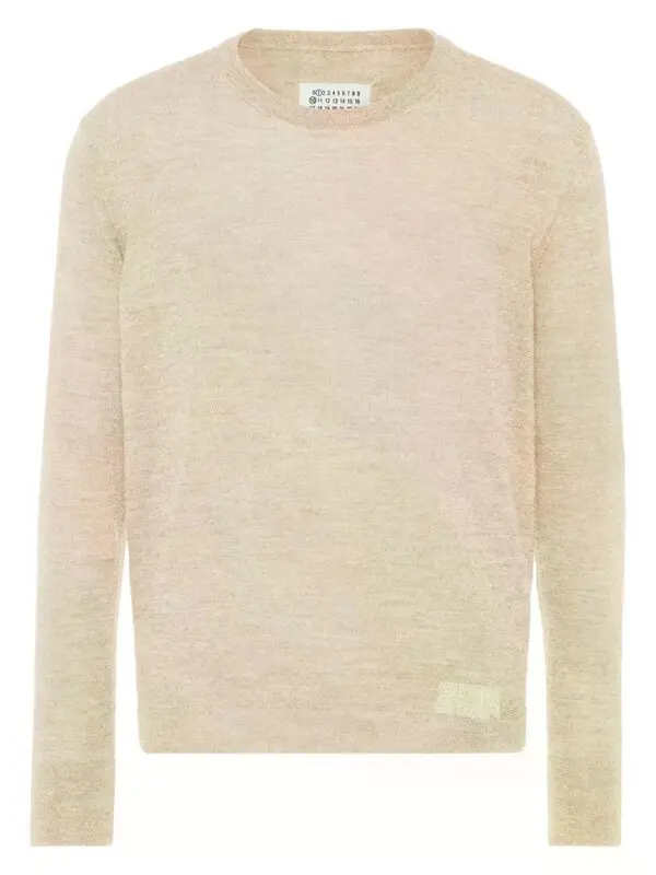 MAISON MARGIELA Crewneck Cardigan - Neutrals