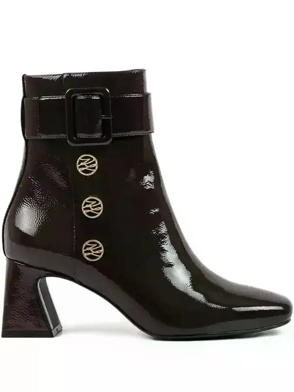 Karl Lagerfeld Beata Ankle Boots