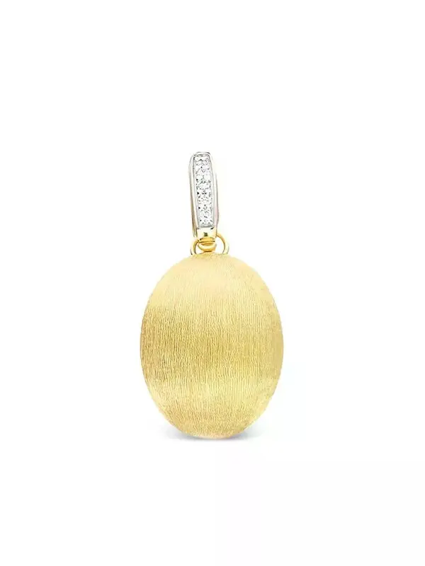 NANIS 18k Yellow Boule Diamond Pendant - Gold