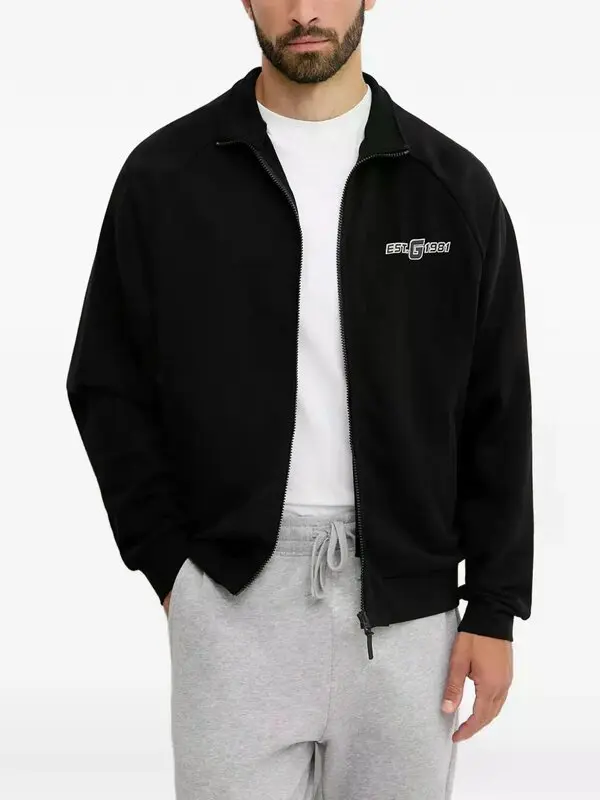 Guess Zip Logo Sweatshirt