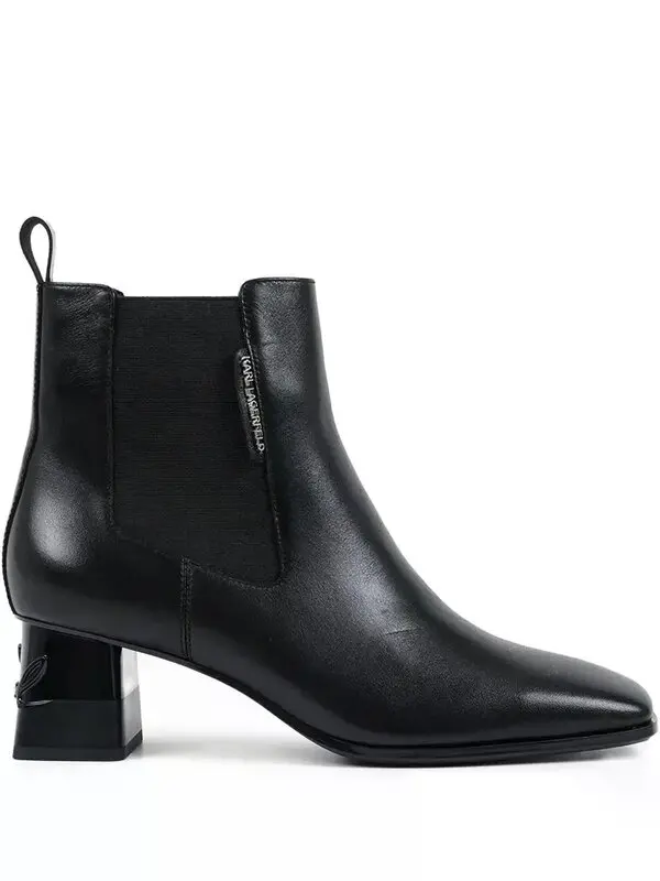 Karl Lagerfeld 60mm Kayla Square-heel Ankle Boots