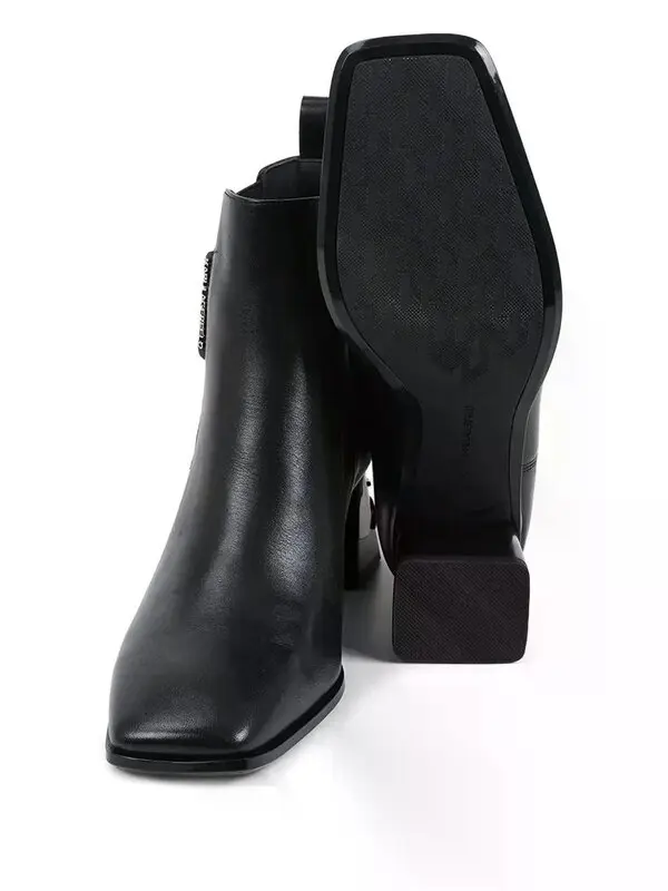 Karl Lagerfeld 60mm Kayla Square-heel Ankle Boots