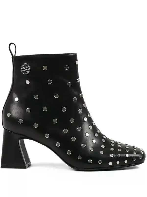 Karl Lagerfeld Studded Ankle Boots
