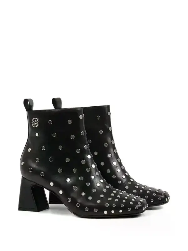 Karl Lagerfeld Studded Ankle Boots
