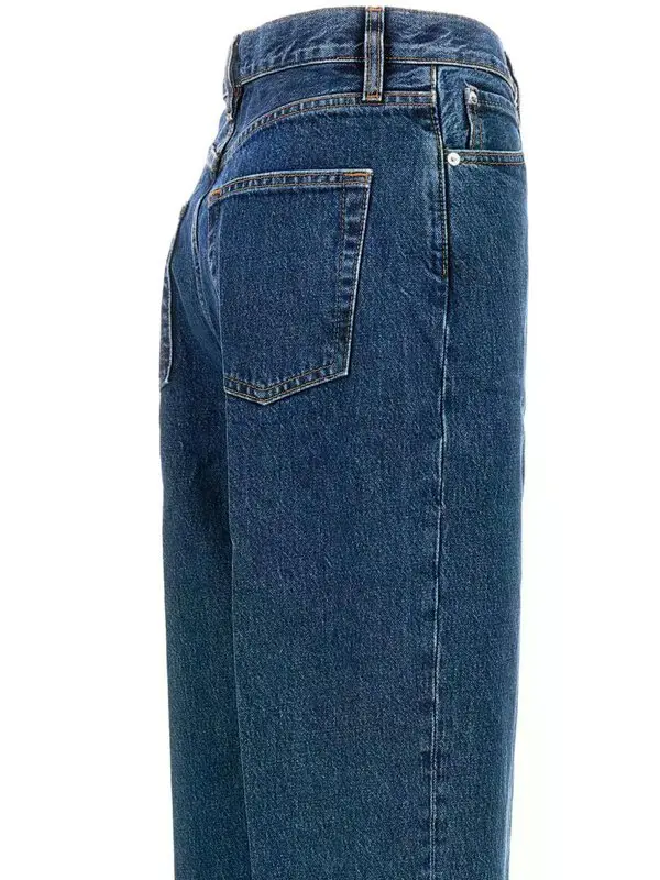 FRAME Cotton Trousers