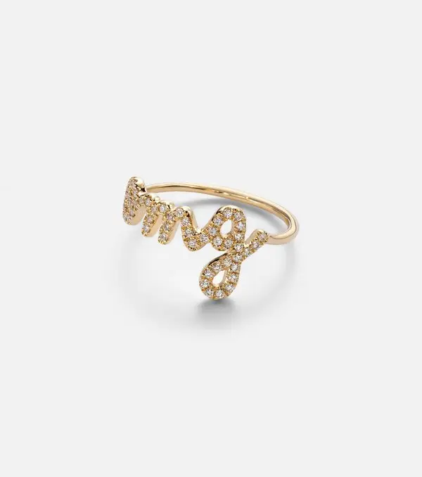 SYDNEY EVAN 14kt Yellow "omg" Ring With Diamonds - Gold