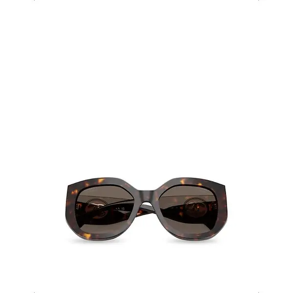 Chanel Butterfly-frame Acetate Sunglasses - Brown