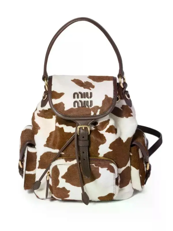 Miu Miu Animal-print Backpack - White
