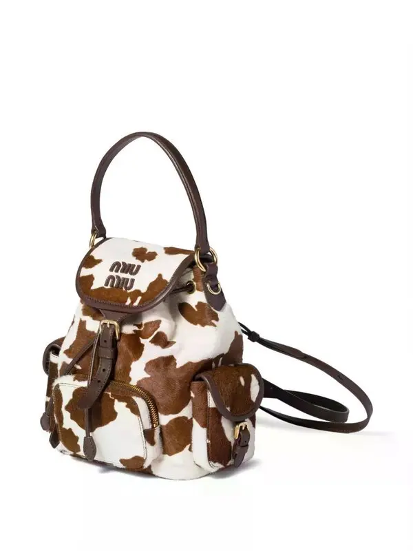 Miu Miu Animal-print Backpack - White