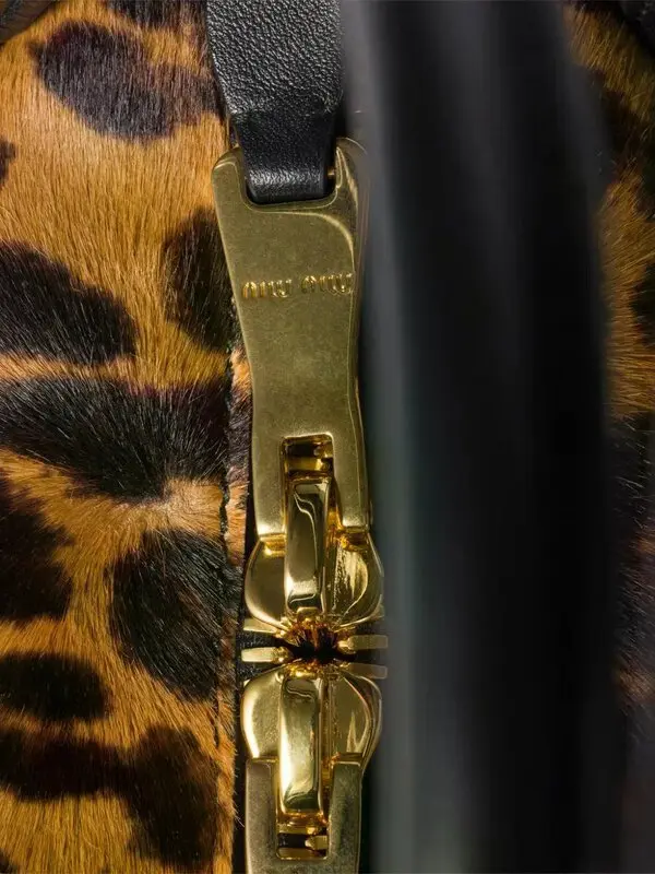 Miu Miu Animal-print Tote Bag - Brown