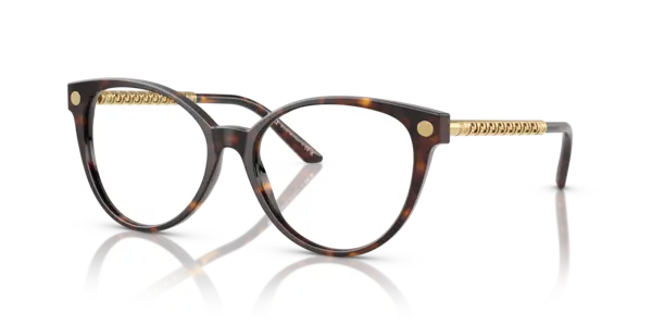 Versace Ve3353 Eyeglasses - Havana