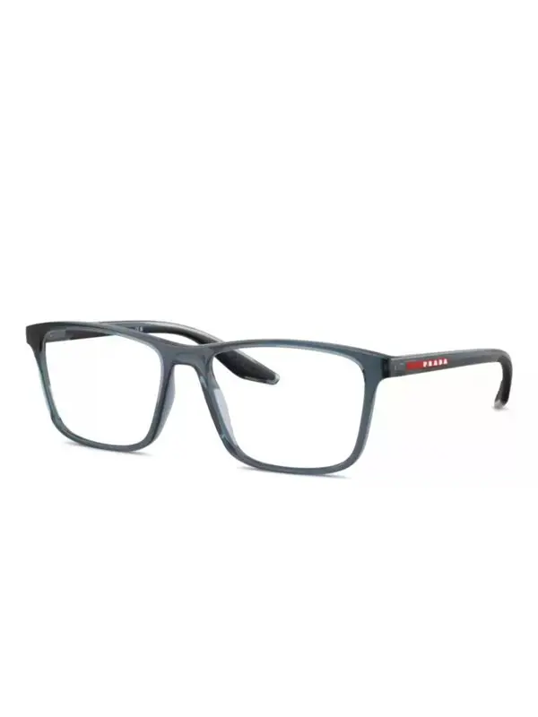 Prada Square Frame Glasses - Grey