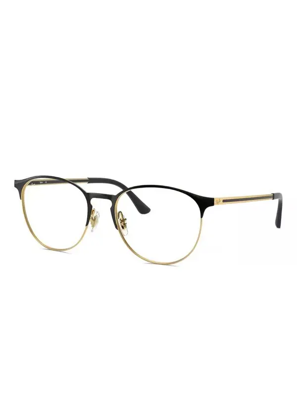 Ray-ban Round Frame Glasses