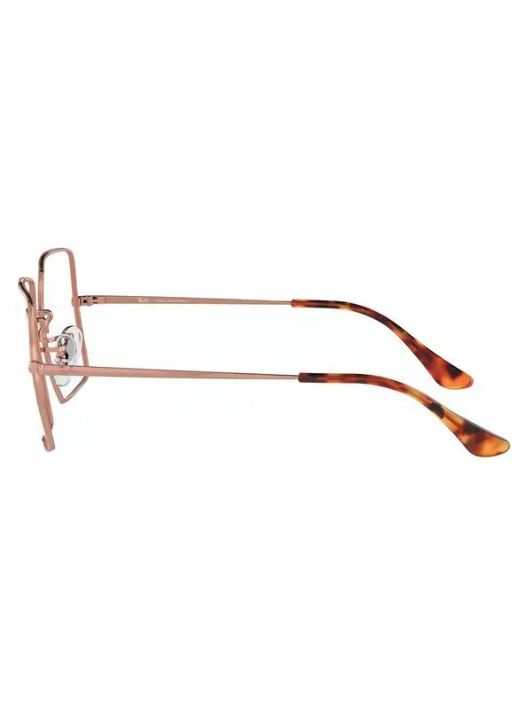Ray-ban Square 1971 Glasses - Pink