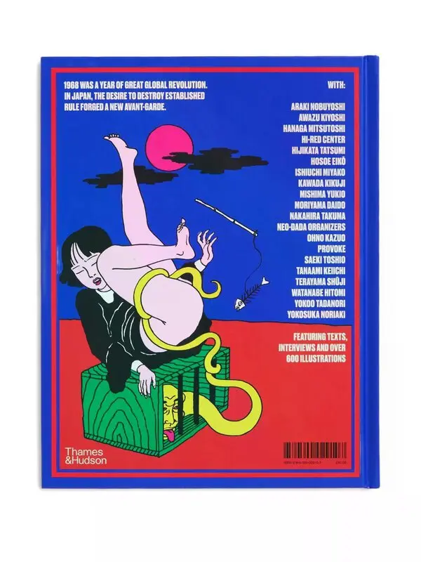 THAMES E HUDSON Japan Art Revolution: The Japanese Avant-garde Book