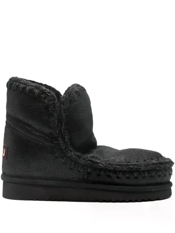Mou Eskimo 18 Boots - Black