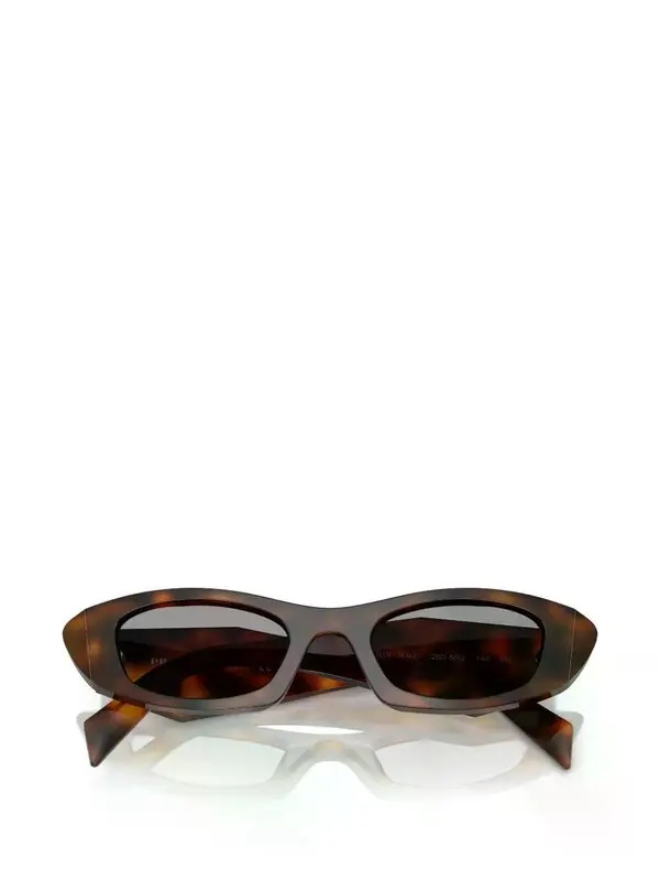 Prada Cat-eye Sunglasses