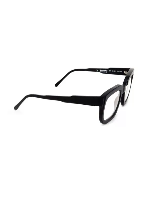 KUBORAUM K4 Full Rim Glasses