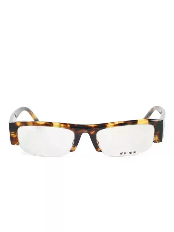 Miu Miu Rectangle Frame Eyeglasses - Brown