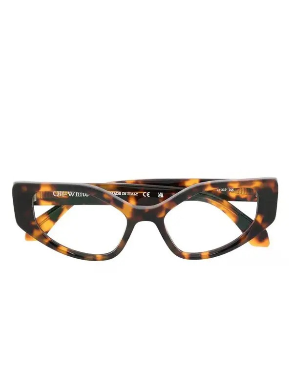 Off-White Style 24 Optical Glasses - Brown