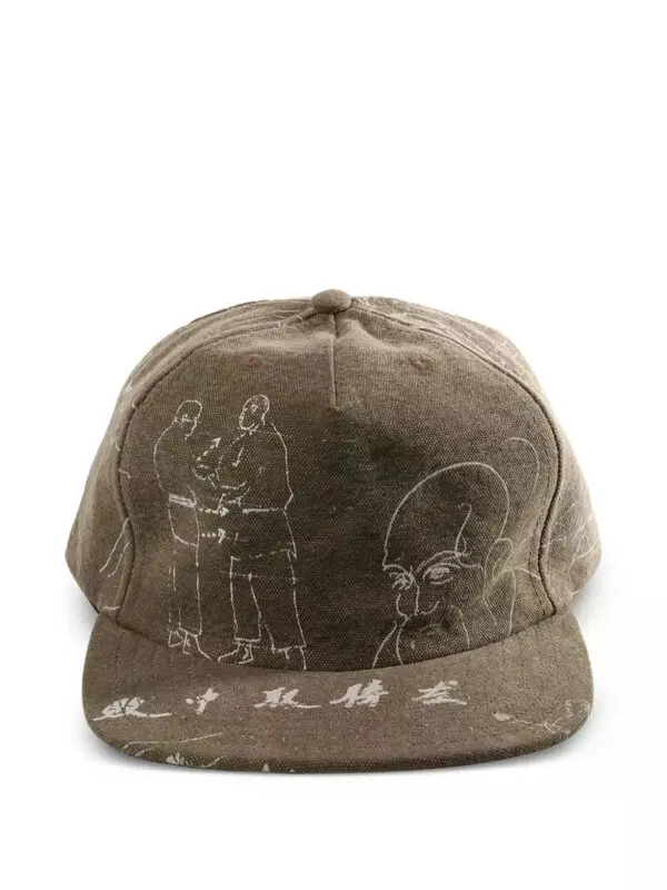 D-R-G-N Meditations Graphic Baseball Cap - Brown