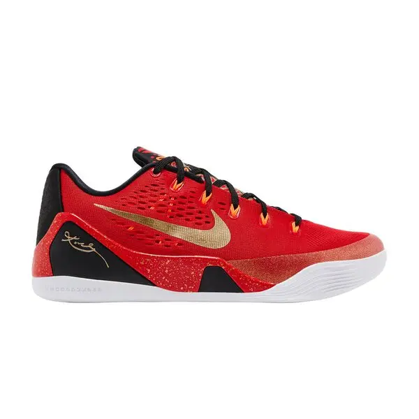 Nike Kobe Low Em 'china' 2025 - Red