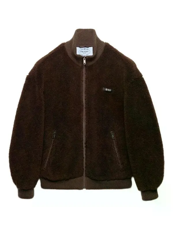 Prada Ribbed-trimmed Logo Detail Jacket - Brown