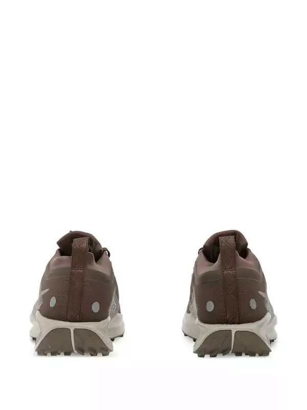 Nike Pegasus Trail 5 Gore-tex Sneakers
